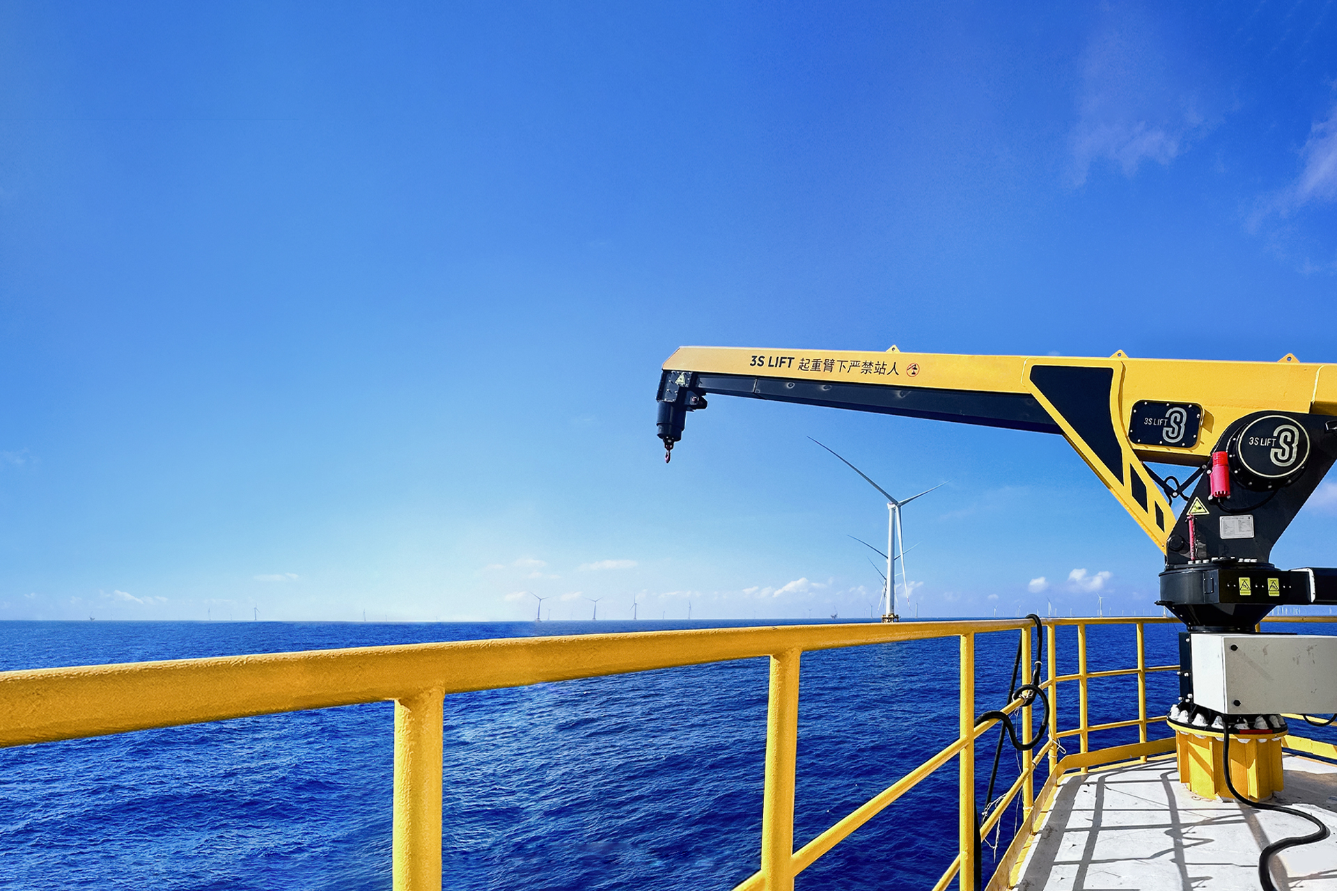 Offshore Crane for Offshore Wind Turbines - 3S Lift