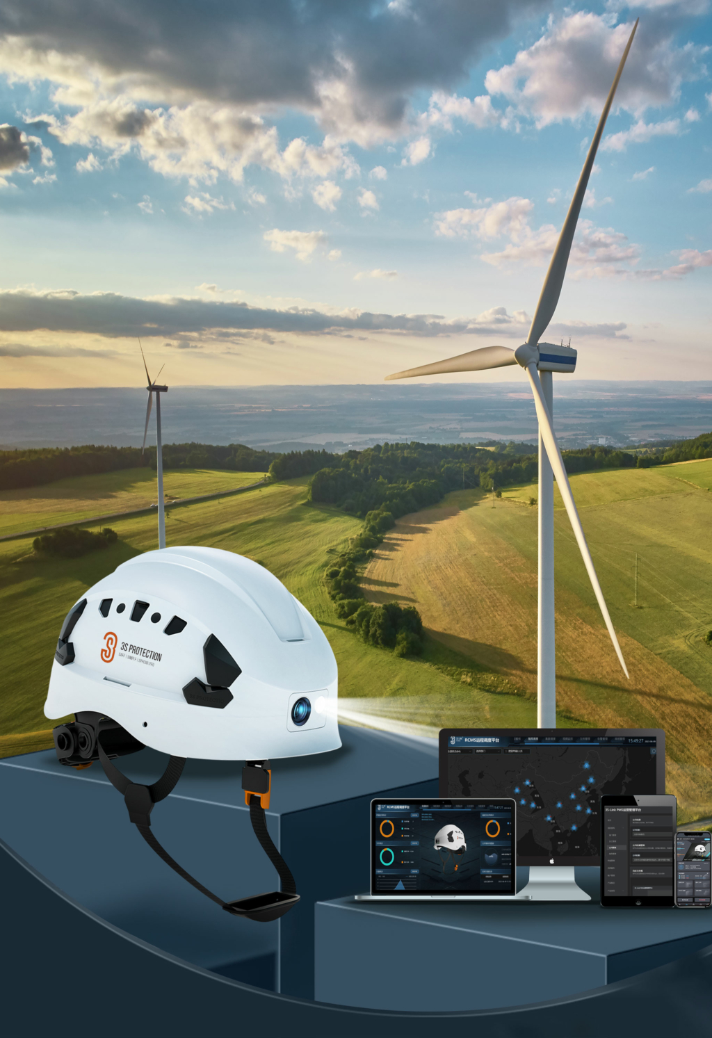 Products listing - 3S Industry